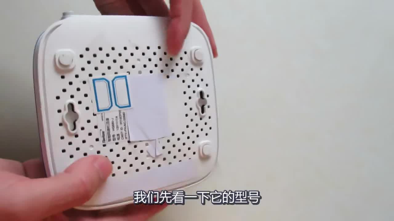 亲自动手打开电视盒子,准备刷机,实现软件任意装,直播免费看