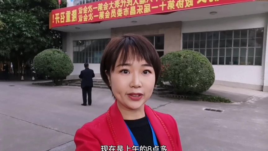 主播探“两会”vlog:人大会议开幕,未来可期!