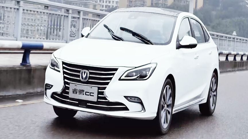长安怒出巅峰之作,比凯美瑞博瑞还要美,9.5万B级轿车优势太明显