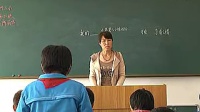 《写作指导》【陈丽华】(小学语文课堂教学研讨优质课教学实录视频)