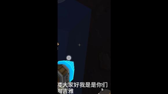 迷你世界:桃子玩这个生存,挖到了很多钻石