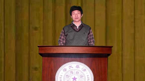 李老师微课《学生上网 教师带手机上课问题》