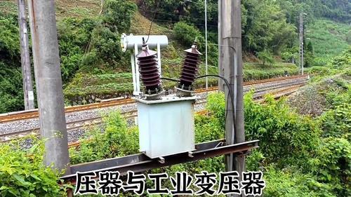 这是什么变压器 能承受三万伏 特高压电流 一条线进 变压三条线出