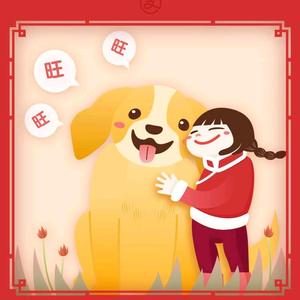 大橙子影视 