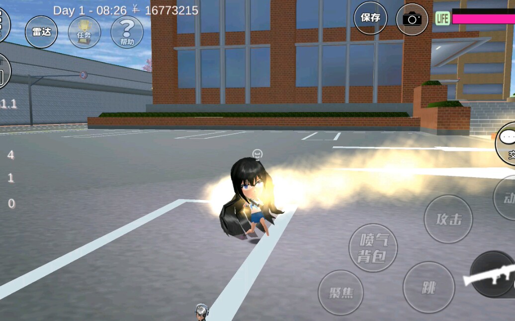 [樱花校园模拟器] 魔 药 大 师