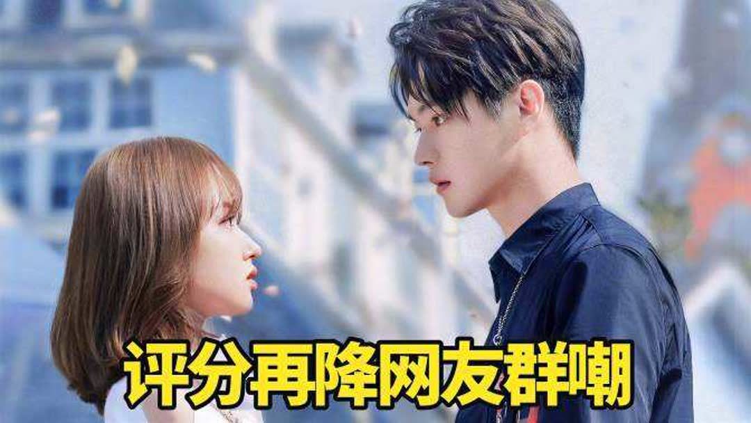 《你微笑时很美》评分再降,网友两极分化严重,争议不断!