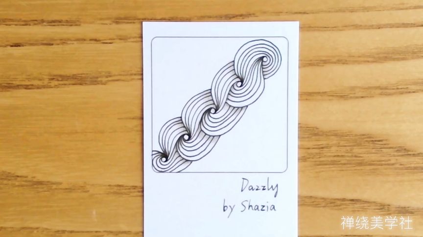 请专注于一笔一画之间——简笔画禅绕图样24