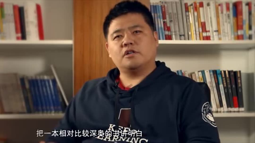 樊登读书会企业宣传片