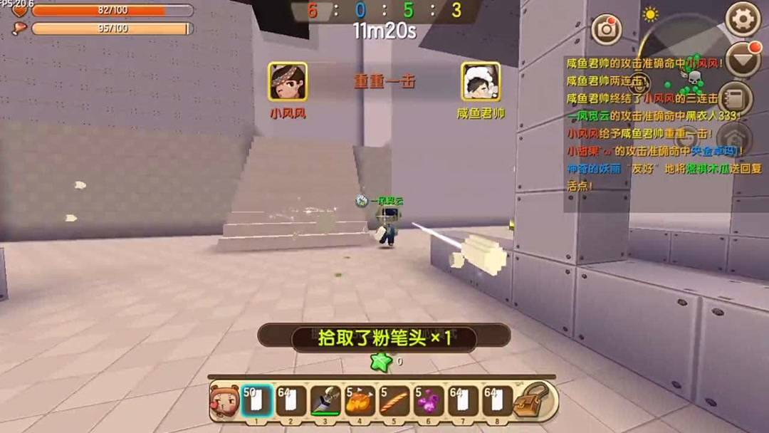 凉风迷你世界:老师最厉害的武器是什么?手里的粉笔头!