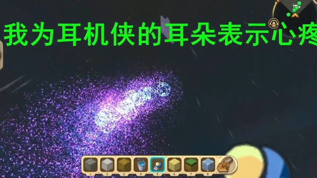 迷你世界搞笑破坏我的世界合集:熊孩子捣蛋完毕烟花庆祝一下