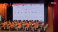 真语文示范课《杨氏之子》张立军