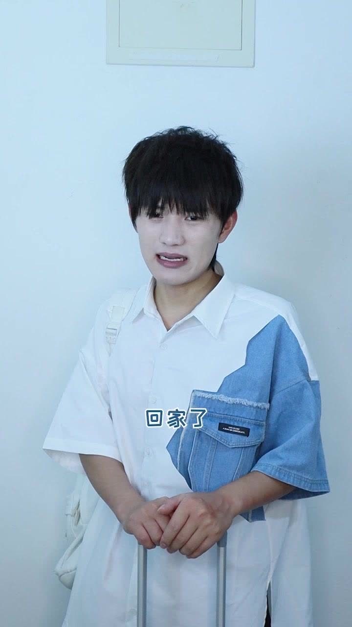 毕业离校 男女生宿舍的区别…