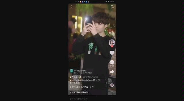 小学英语语法—时态—现在进行时