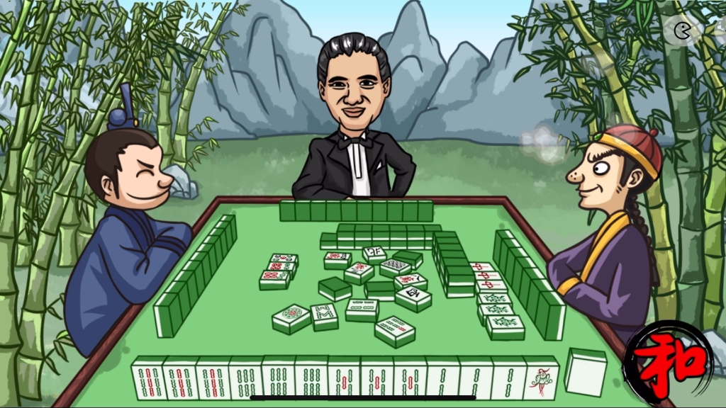 不用下载的游戏玩起来就是爽,你不笑我手抄评论区