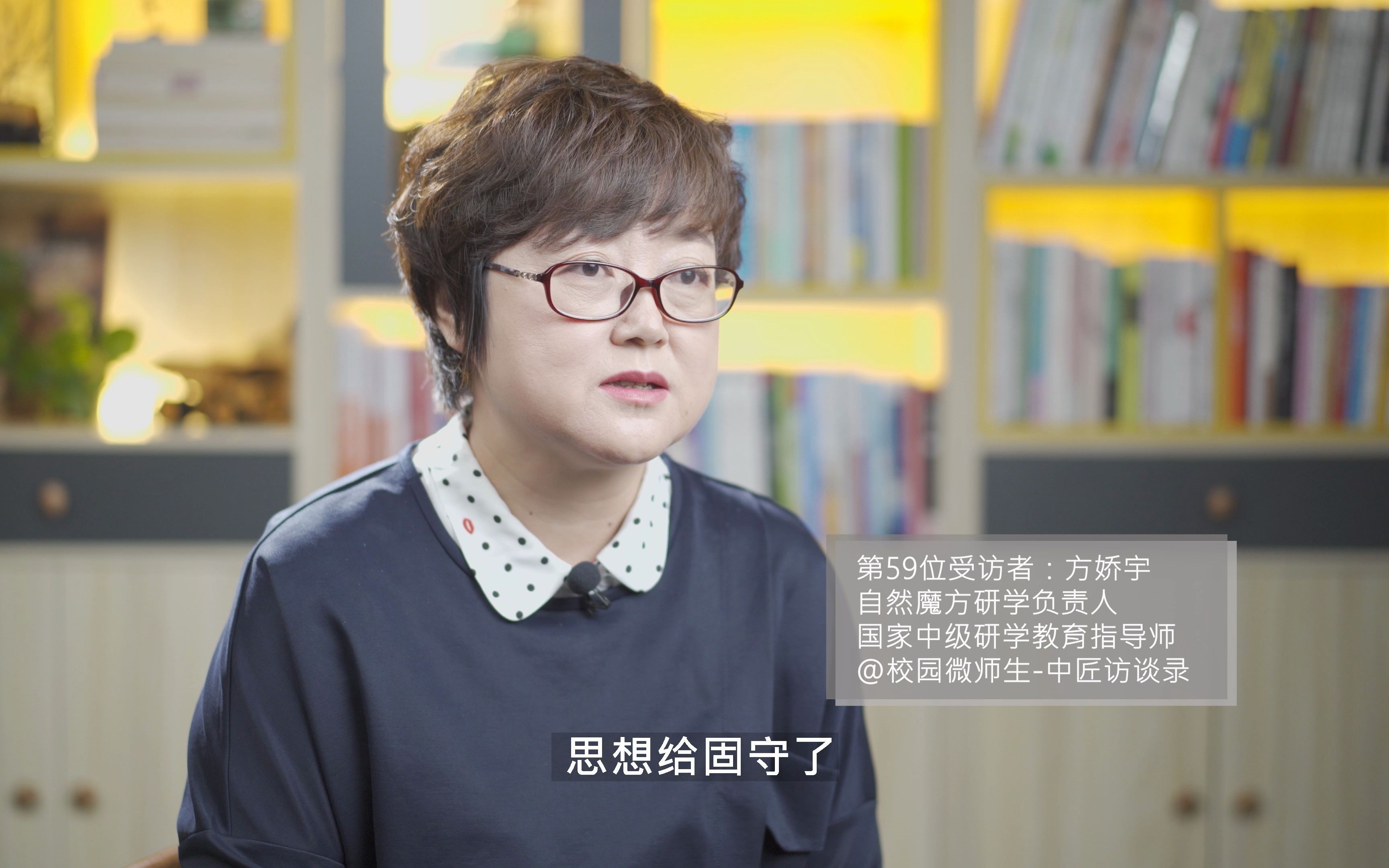 研学旅行对孩子的成长有什么?