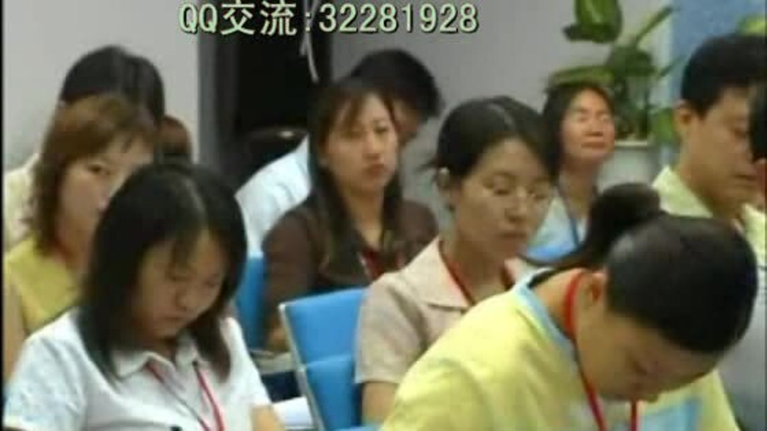 曾仕强-管理VS领导:卓越经理人必修 全5讲 01