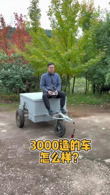 我花3000造了一台六驱多功能露营车电小二户外电源户外电源