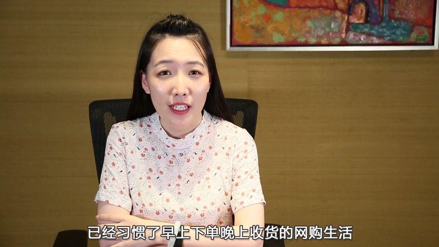 网购剁手该用哪张信用卡?3分钟全明白了!