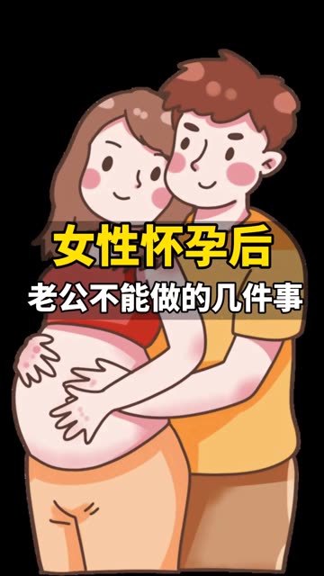 洗洁精和洗衣液中含有化学物质