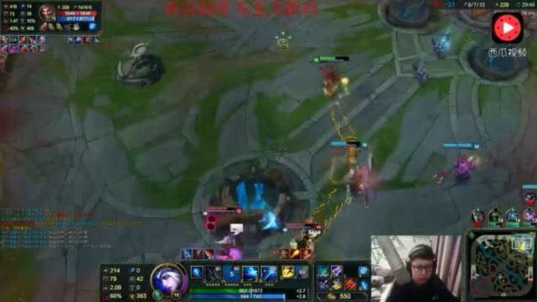 英雄联盟 LOL 东北大鹌鹑 走A 键位设置 无敌走A改键方