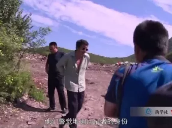 第48期:景区边堆起"垃圾山" 垃圾出路在哪?