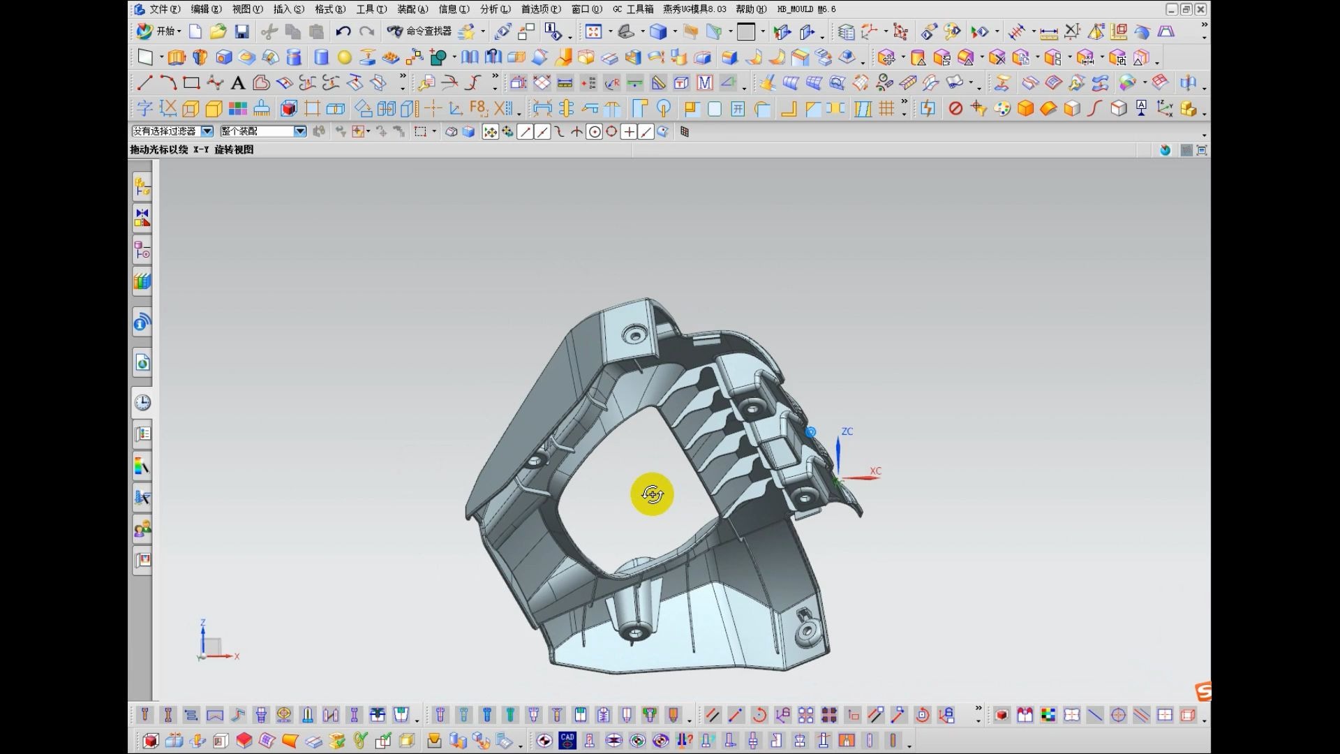 模具设计必须明白的分模技巧!