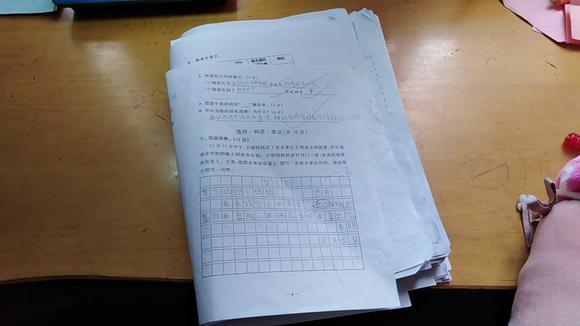 小学二年级,期末考试模拟试卷一堆