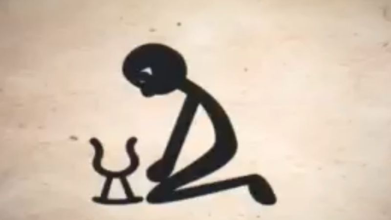 神奇文字的演变过程