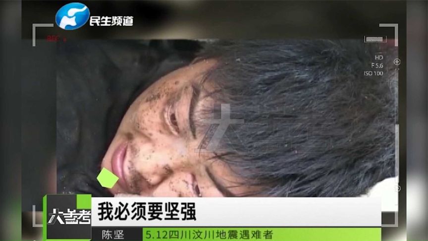 河南郑州:小学生开展防震减灾常识学习,提高学生安全意识