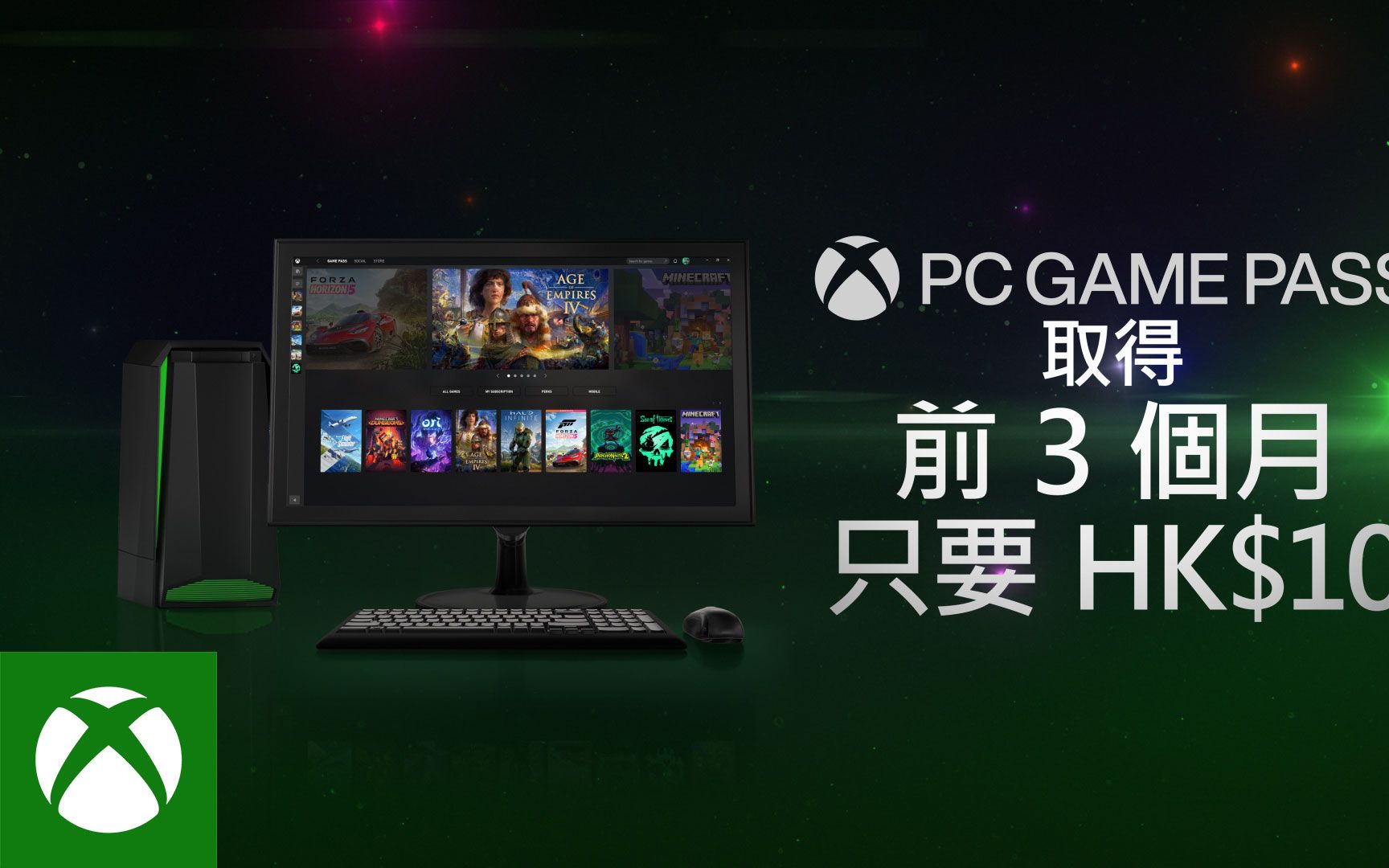 这是西瓜皮的好兄弟,PGP,不来尝鲜吗?