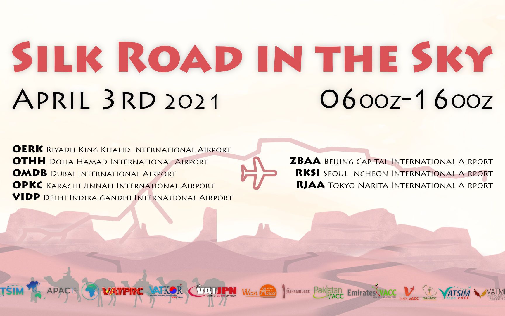 VATSIM “空中丝路”活动航班预定系统指南