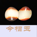 今相玉i玉文化 