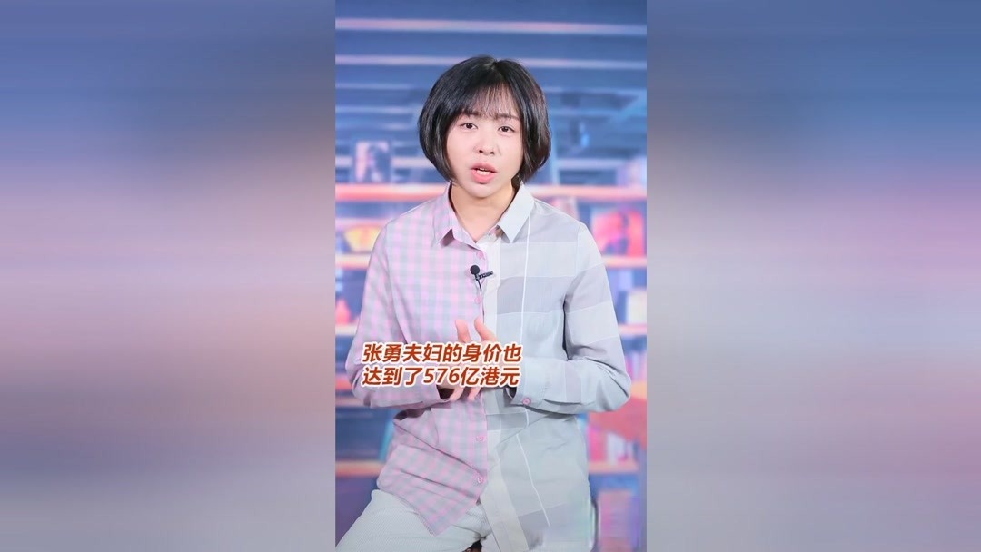 海底捞创始人张勇的创业故事。 @企业号小助手