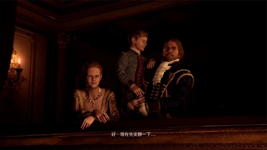 刺客信条-黑旗(完结)