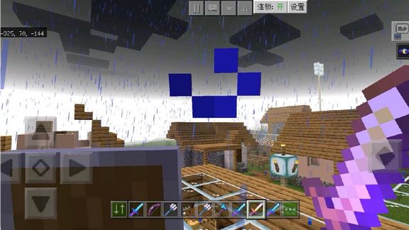 迷你和我的世界能不能和平一点?