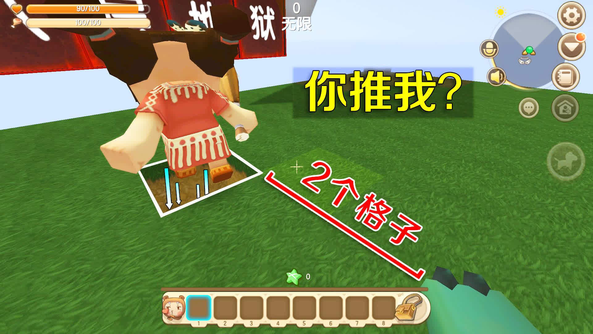 迷你世界:我没推妮妮,事后我看了慢动作,发现是她自己摔下去的