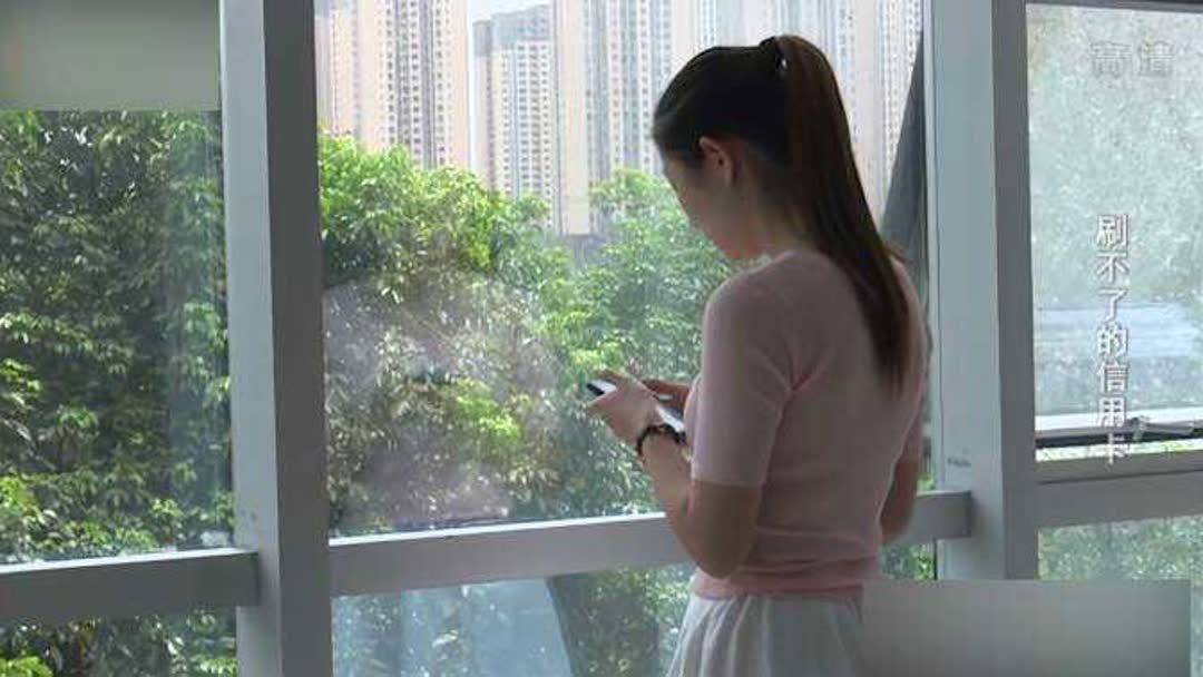 女老板遭遇电话诈骗,对方声称可以办大额信用卡,结果被骗数万元