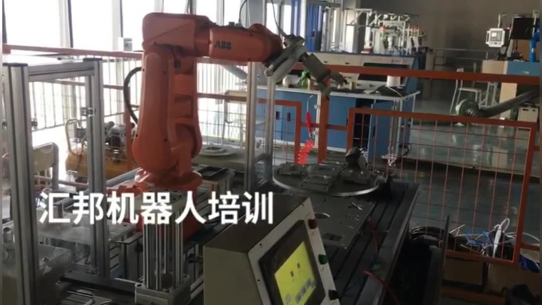 ABB工业机器人编程培训