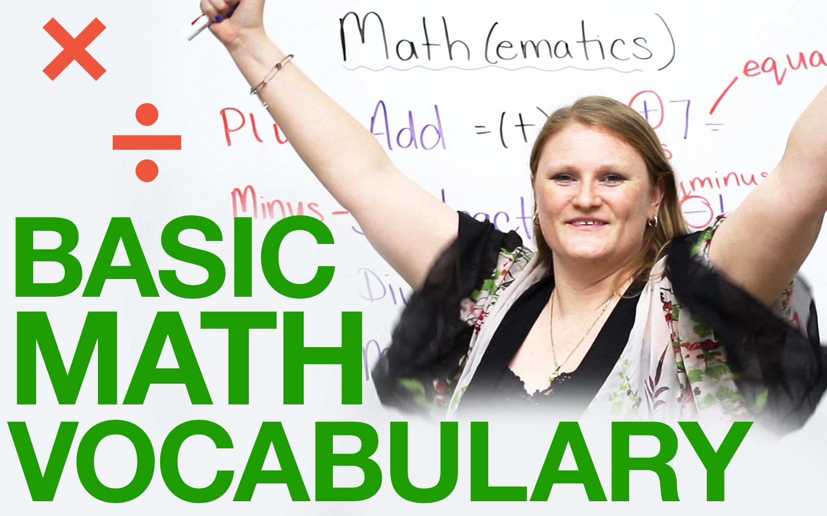 【初级英语】加减乘除的正确说法