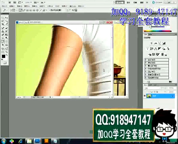 ps 培训建筑ps视频教程