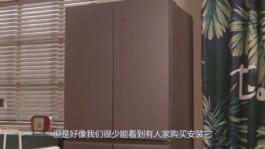 十字对开门冰箱好看又实用,为啥买的人还那么少?来听听实话