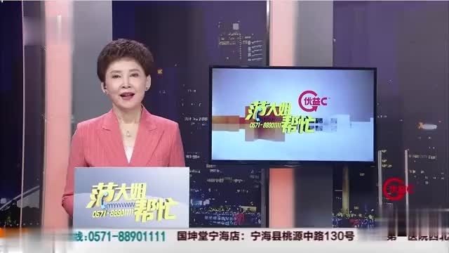 单手骑电动车玩手机 追尾受伤还负事故主要责任