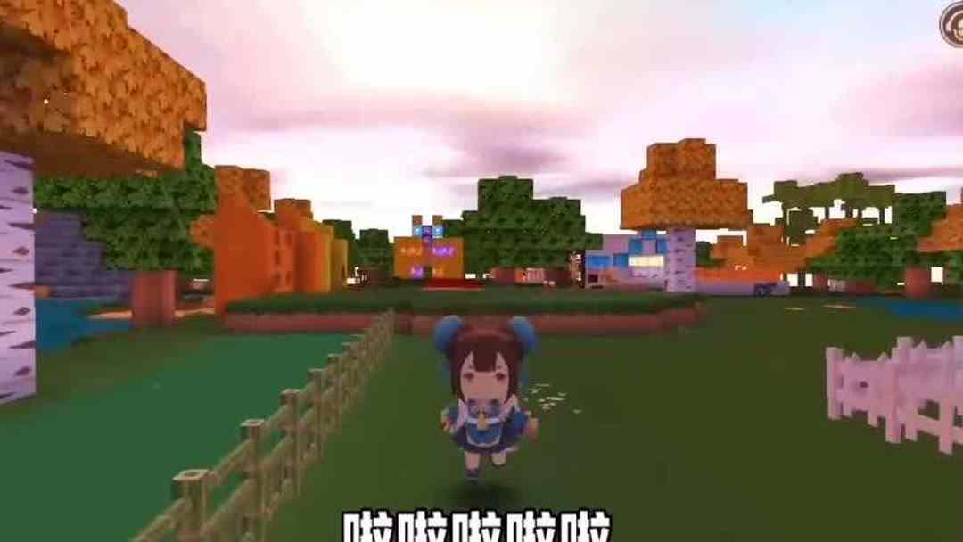 迷你世界:生存冒险,自主创造,多人联机:商人想用盒子变几千钻