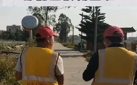 现在工地测量太方便啦,直接用这款手机版测量软件,简直不要太方便!#...