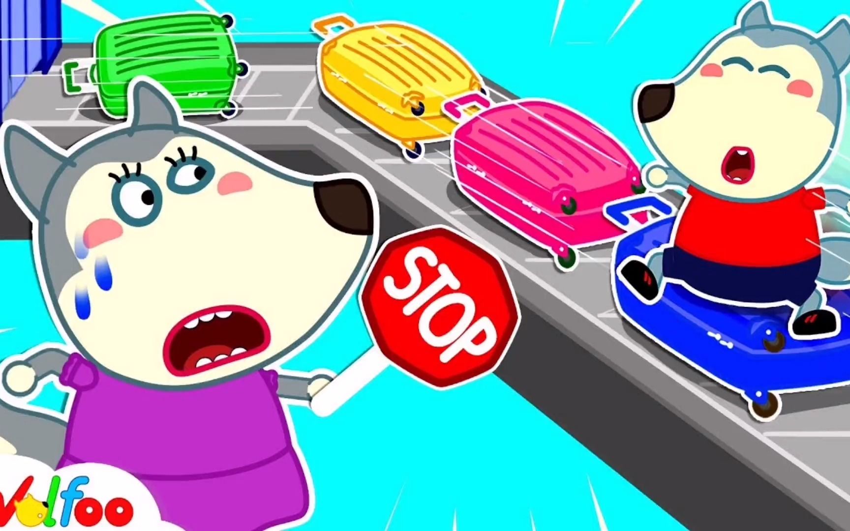 小猪儿童动画:会飞的行李箱沃夫跟着传送带进飞机,会被同意吗?