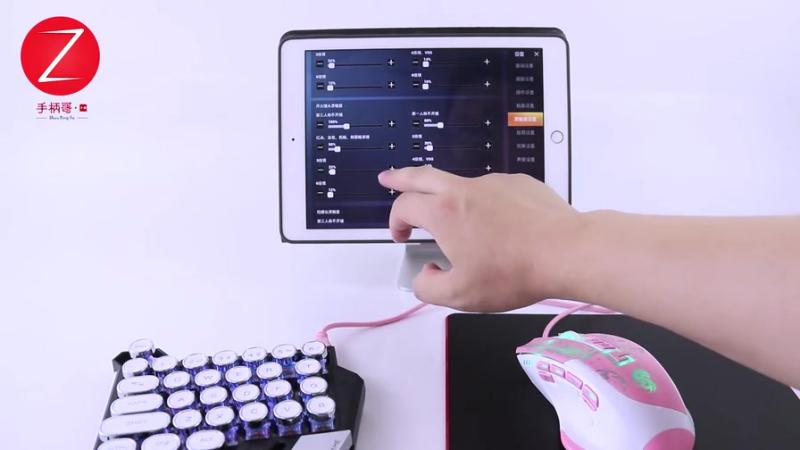 手柄哥和平精英名刀鼠标升级版压枪教学 M4、身法按键设置讲解