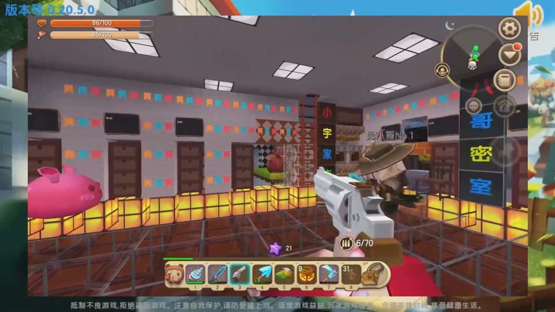 小宇迷你世界联机高级生存:兔八哥在刷怪塔旁,做投掷瞬移陷阱