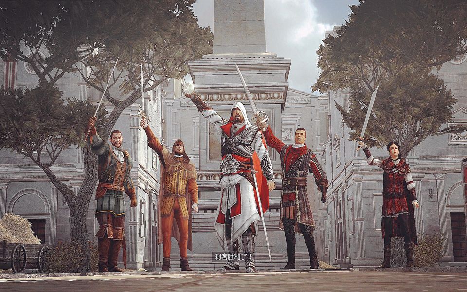 刺客信条 兄弟会 #6 完结 通关攻略解说视频