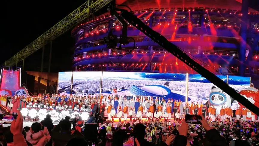 你好2020,北京跨年倒计时活动,等的就是这一刻