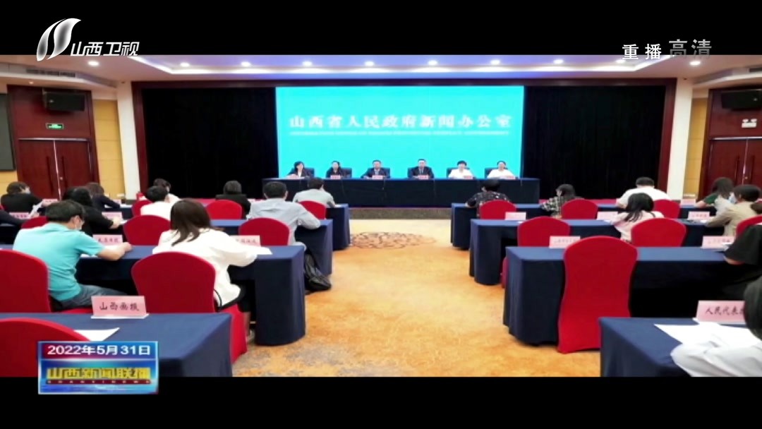 我省生态环境质量持续改善 为高质量发展夯实绿色根基